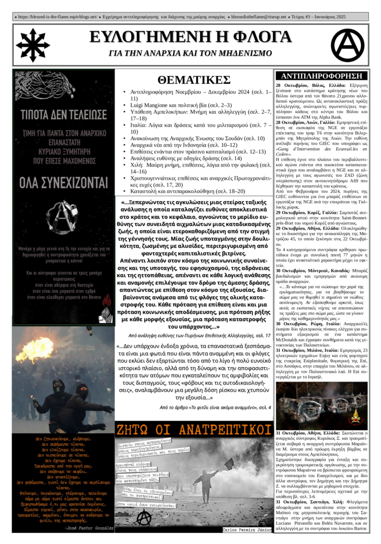 Issue 3 of anarcho-nihilist / insurrectionary newspaper “Blessed Is The ...